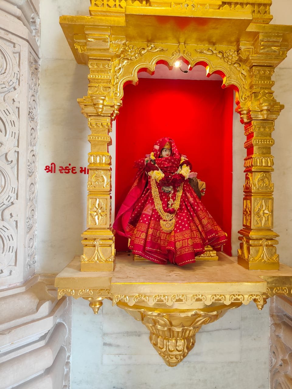 Shri Vardayini Mata Yatra Dham – Rupal - Step Out With Sanjay